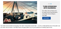 How to Use the Hilton Honors Shop-to-Earn Mall to Earn Points [2022]