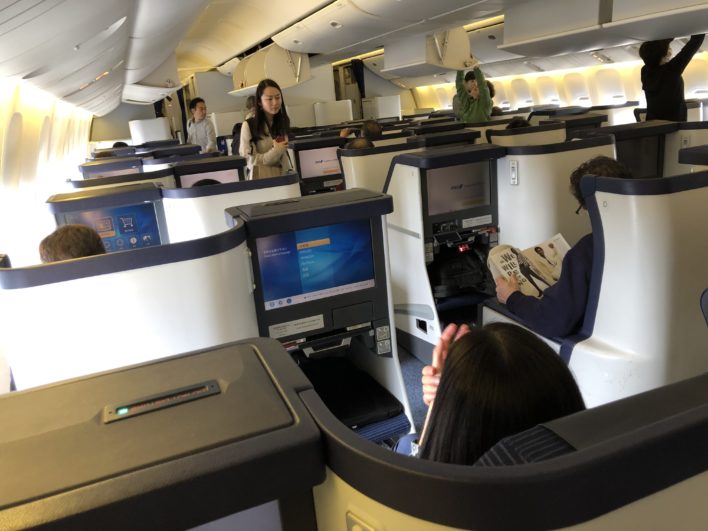 ANA 777 Business Class - Full Review [LAX > Tokyo, NRT]