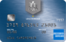 USAA Credit Cards & Rewards Program - Detailed [2022]