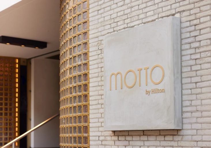 Hilton's Motto Brand Debuts in Mexico & The Netherlands