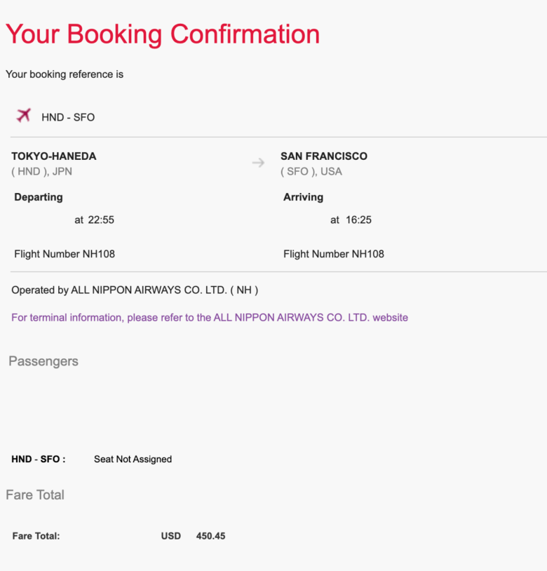 Virgin Atlantic Increases ANA First Class Award Rates [Devaluation]