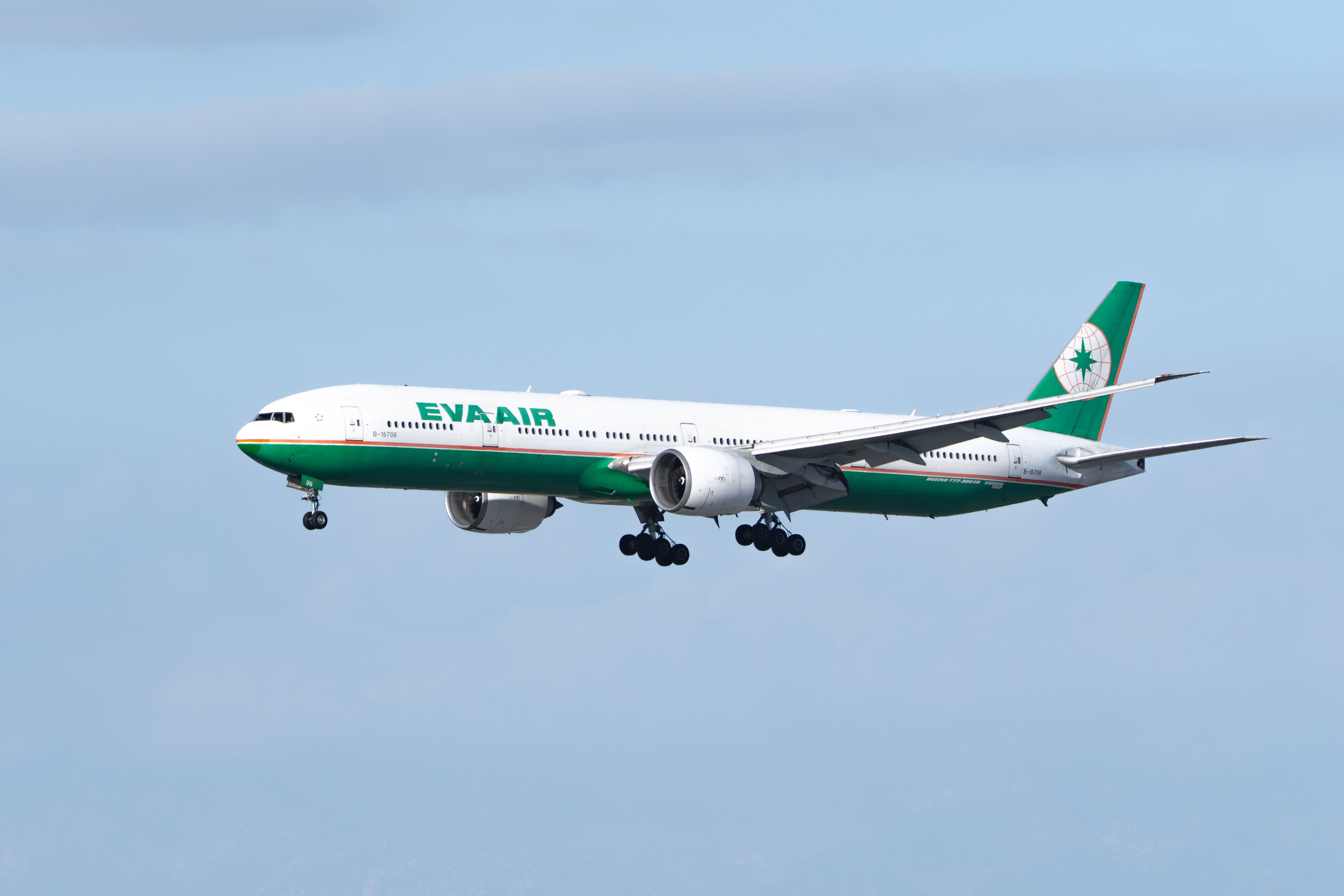 Chase Offer: Earn $120 Back on EVA Air Purchases of $1,200+